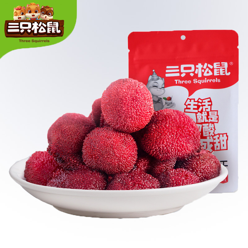 WHJK三只松鼠云果园_杨梅干/++/106g