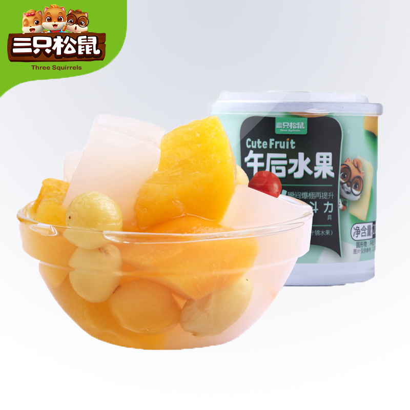 WHJK三只松鼠午后水果_什锦罐头/++/200g