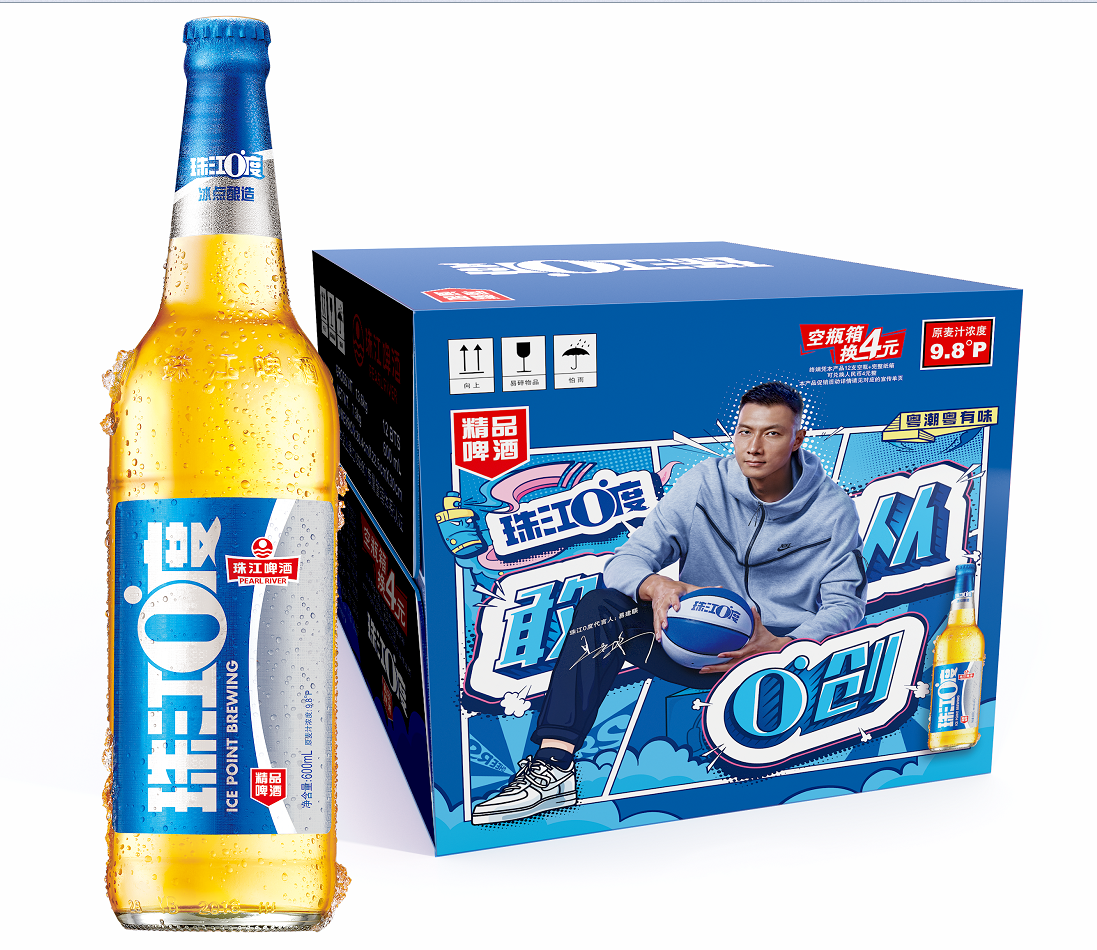 珠江9.8度0度精品啤酒600ml*12瓶