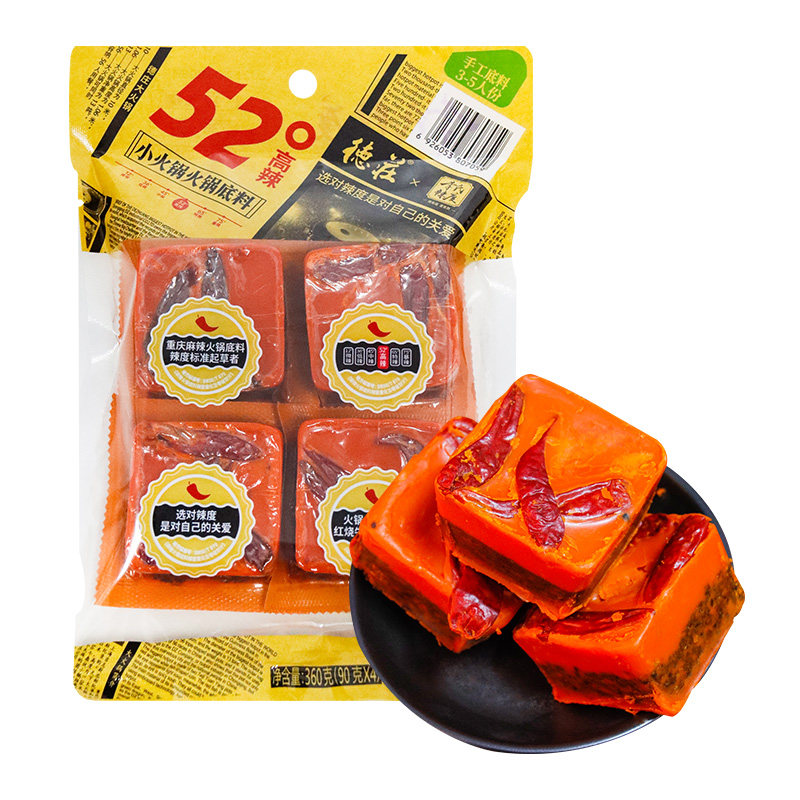 德庄52°小火锅火锅底料360g