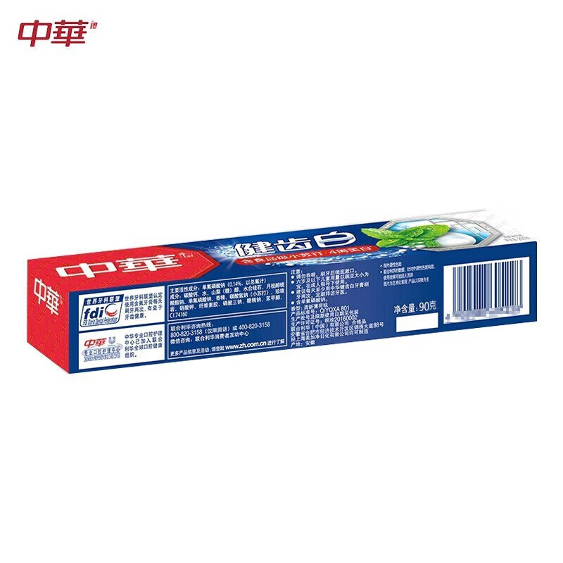 中华健齿白小苏打薄荷牙膏90g