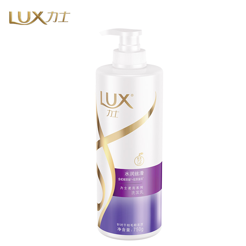力士水润丝滑柔亮洗发乳750g