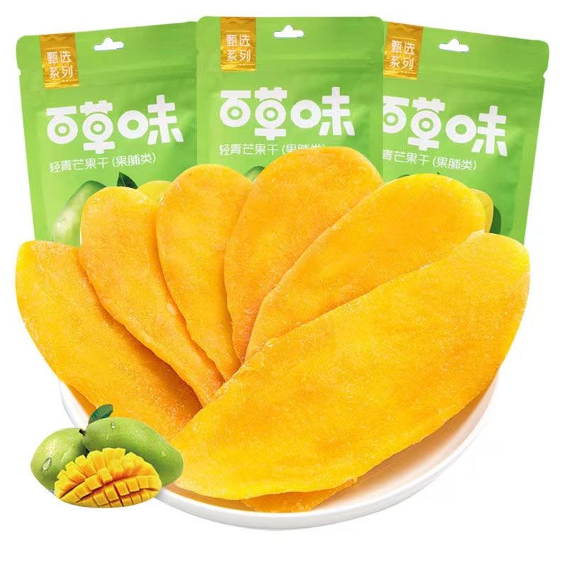 【满300包邮】百草味42g轻青芒果干