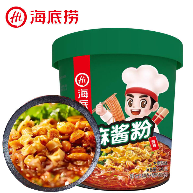 海底捞新品圆杯酸辣粉番茄粉麻酱粉【整箱12盒】