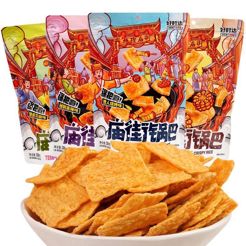 好时达庙街锅巴108g手工脆锅巴烧烤香辣玉米多口味