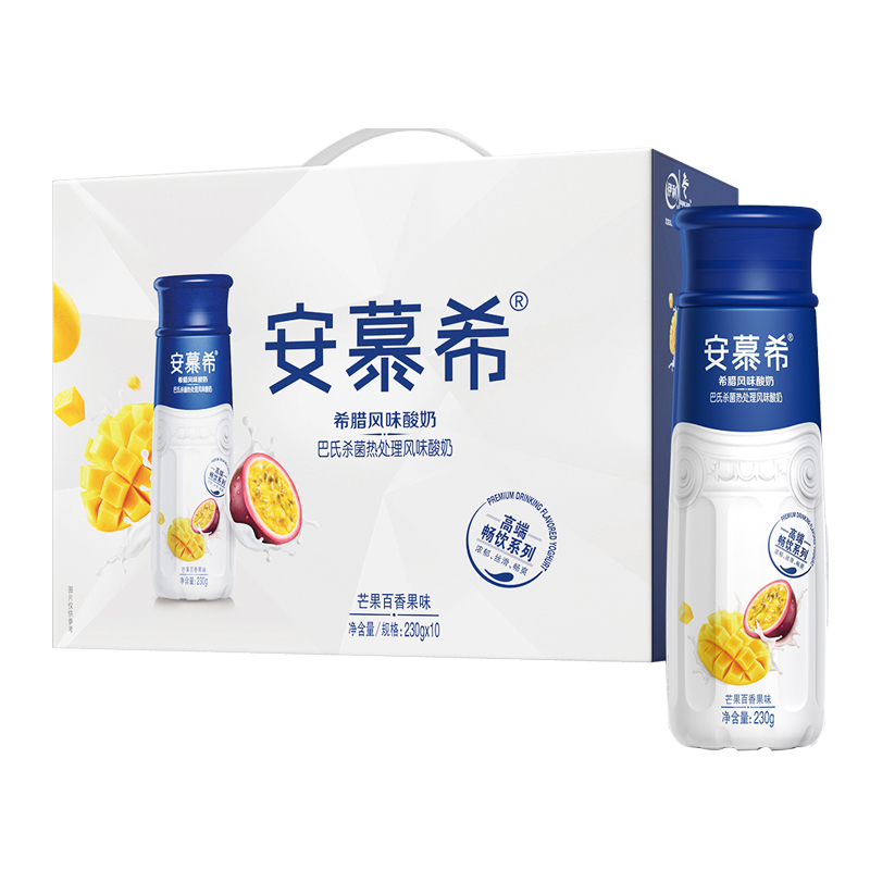 伊利 安慕希 芒果百香果希腊风味酸牛奶 230g*10瓶/箱 礼盒装