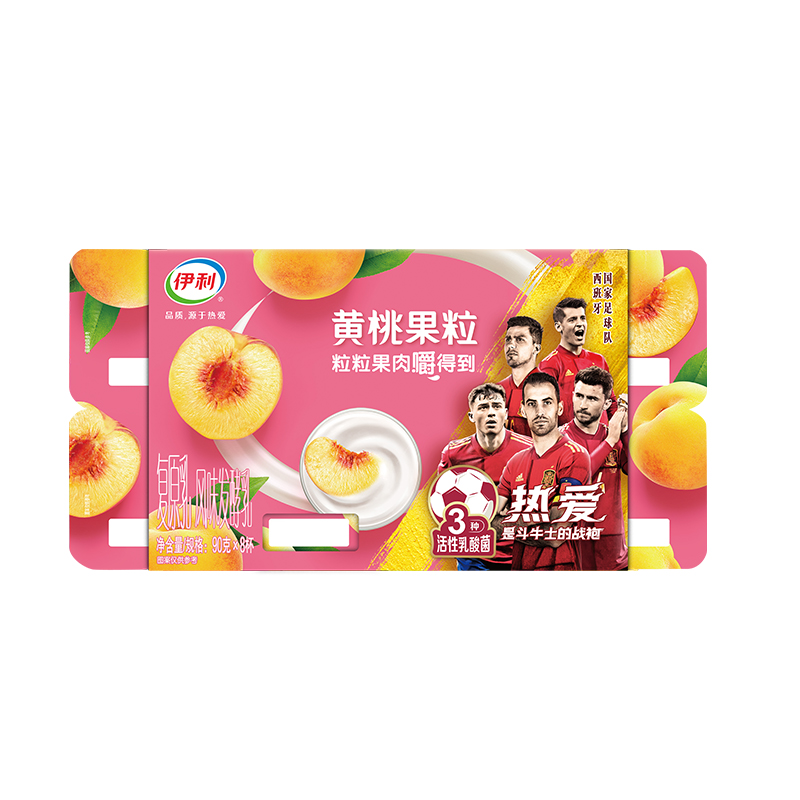 1*12*8*90g单果粒黄桃风味发酵乳