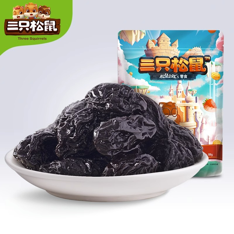 三只松鼠-美国西梅88g【五袋起订满188包邮】