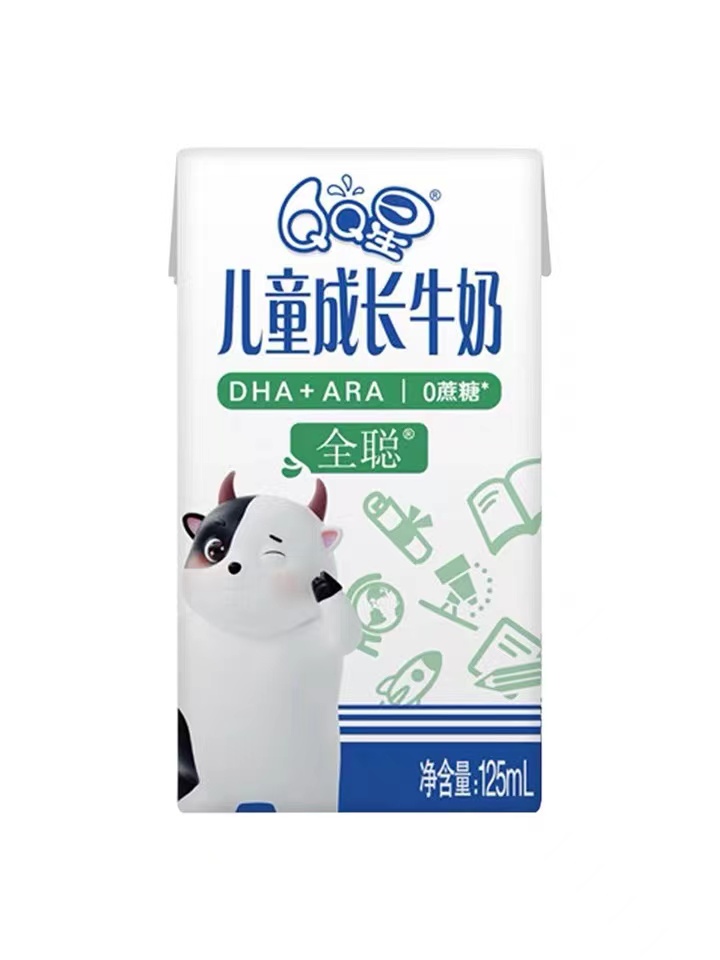 伊利 QQ星儿童成长牛奶-全聪125ml*20盒/提