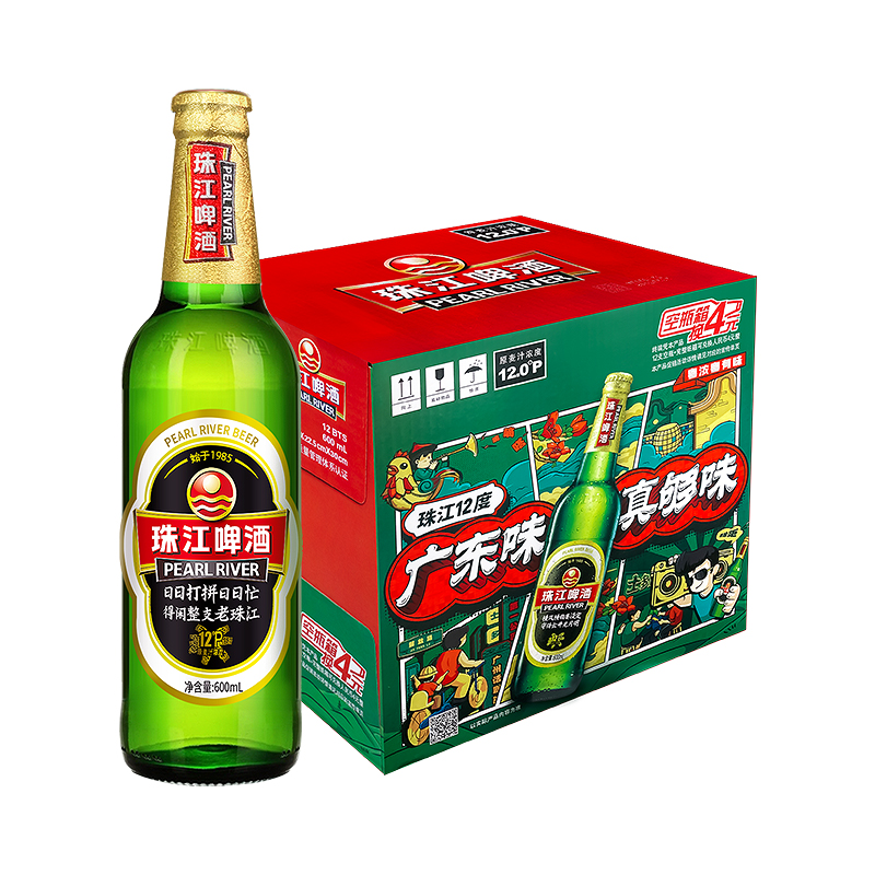 珠江12度经典老珠江600mL*12瓶/箱
