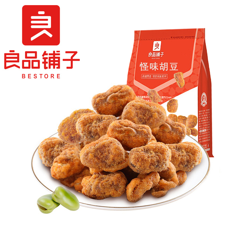 良品铺子怪味胡豆120g