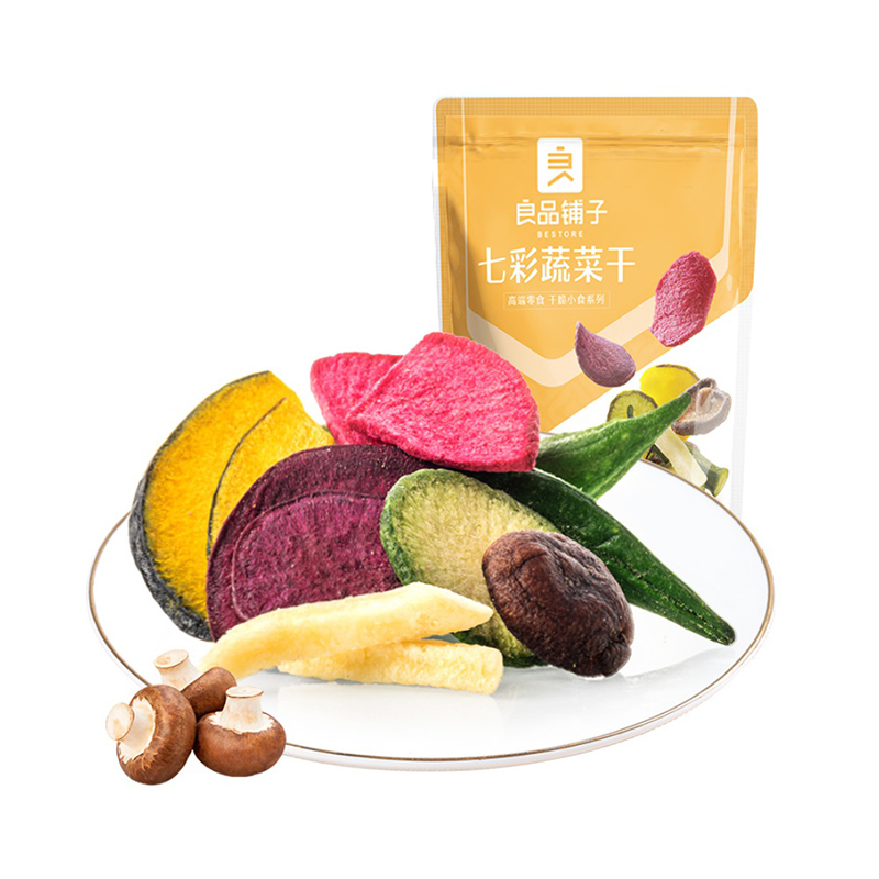 良品铺子七彩蔬菜干50g