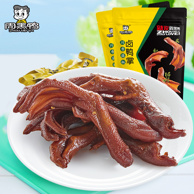 周黑鸭卤鸭掌108g