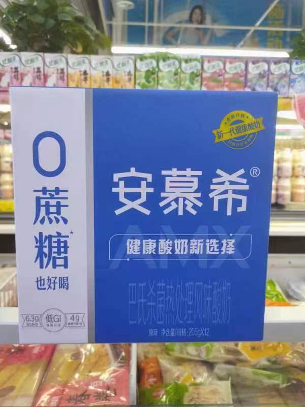 伊利1*12*205g安慕希AMX系列0蔗糖