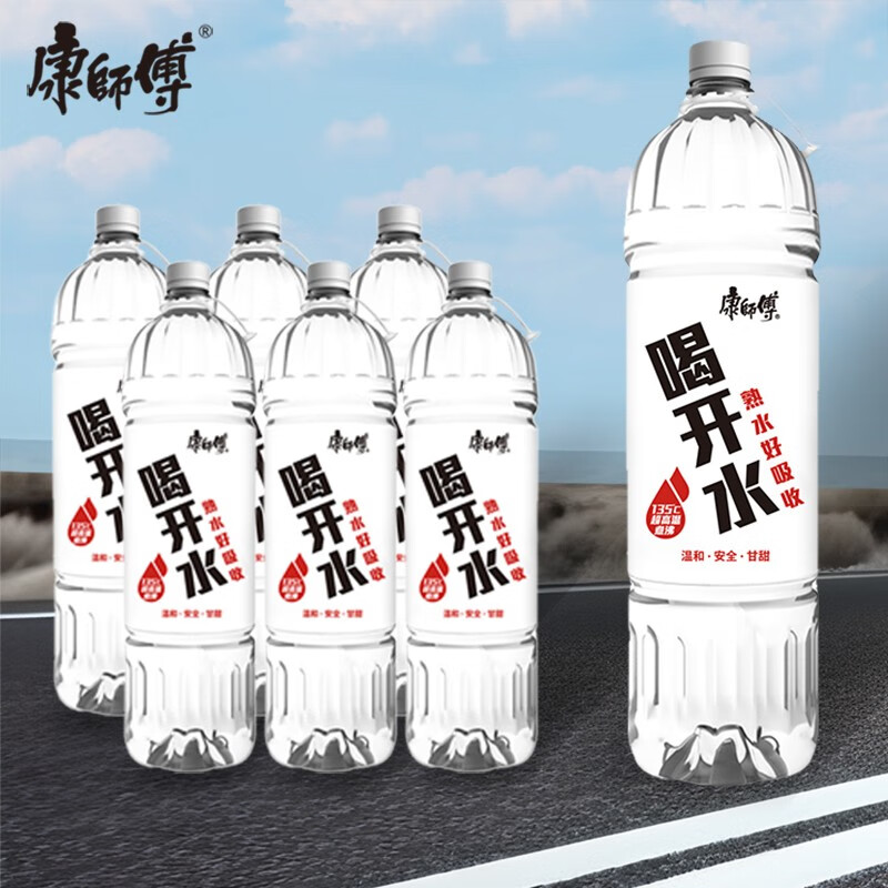 康师傅喝开水1.5L*6