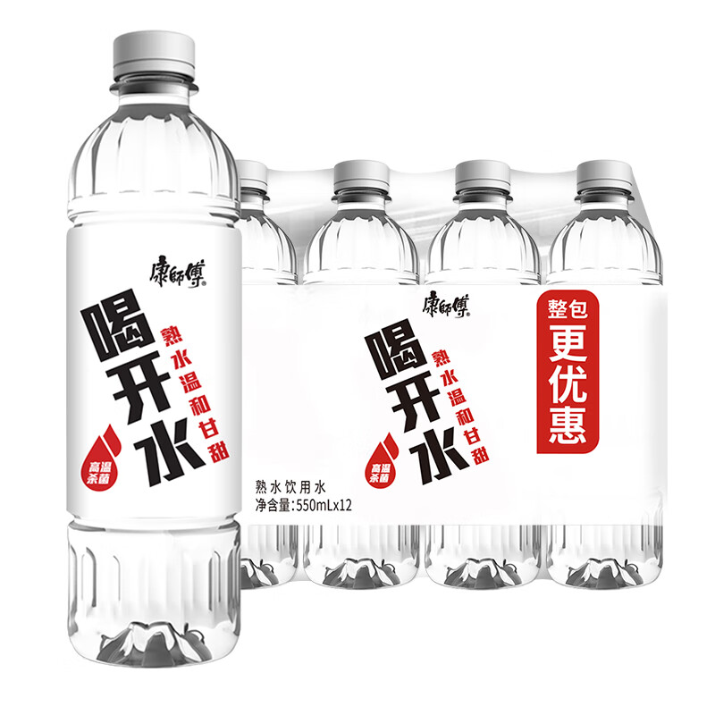 康师傅喝开水550ml*12