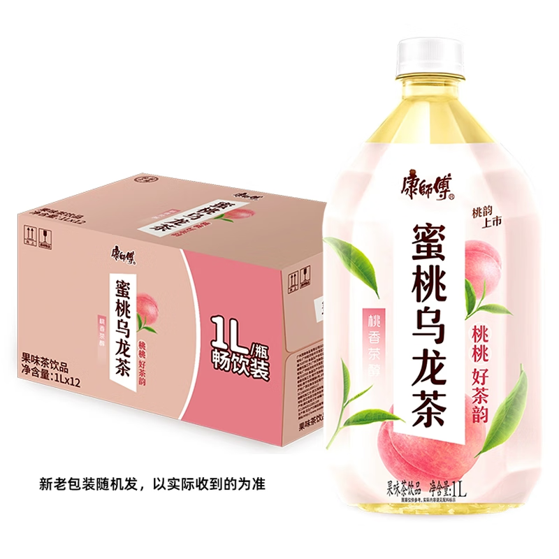 康师傅蜜桃乌龙1L*12