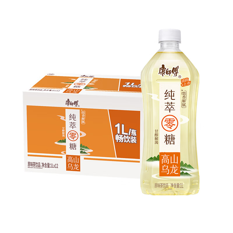 康师傅纯粹高山乌龙1L*12