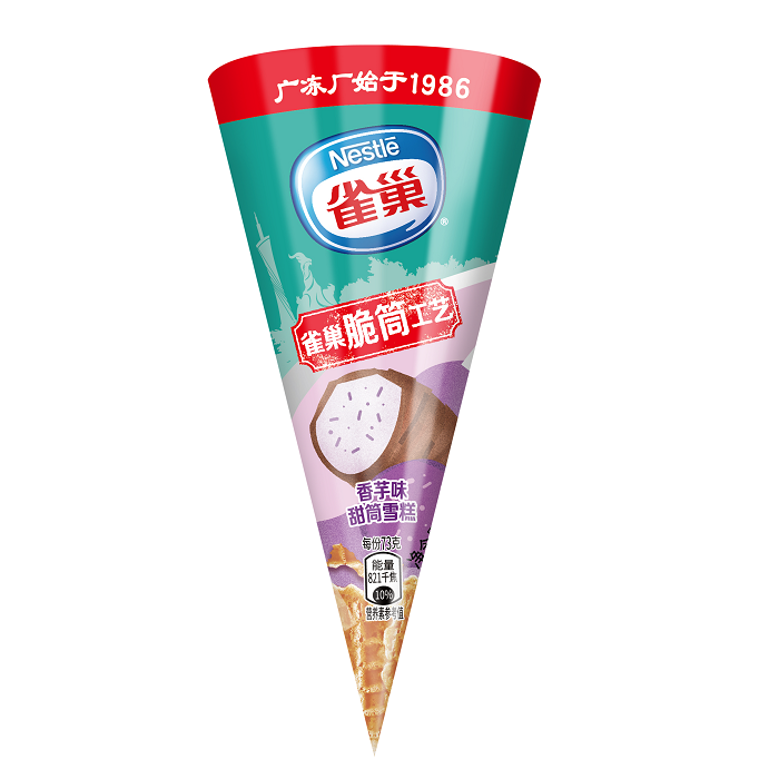 雀巢甜筒香芋味73g*12支/件