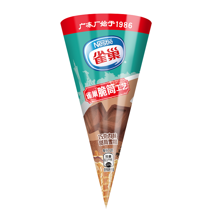 雀巢甜筒巧克力味73g*12支/件