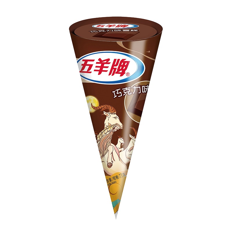 五羊牌甜筒巧克力味雪糕73g*12支/件