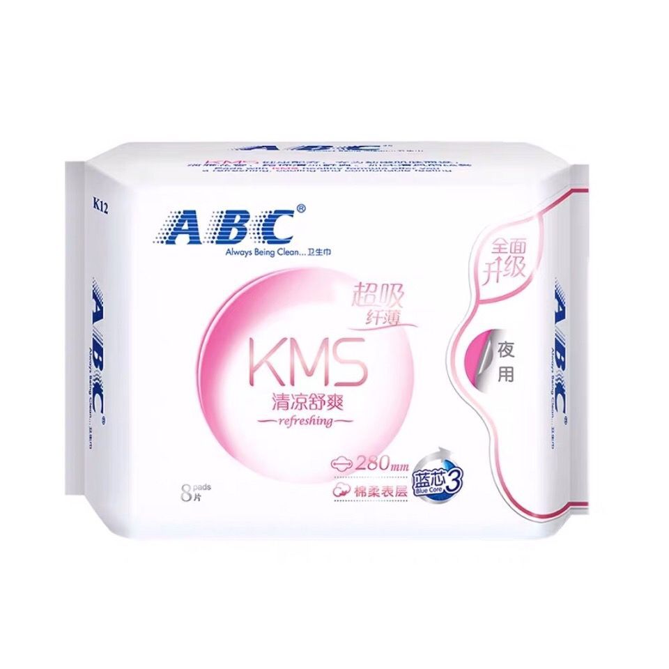 ABC夜用卫生巾纤薄棉柔8片280mm（K12）单包