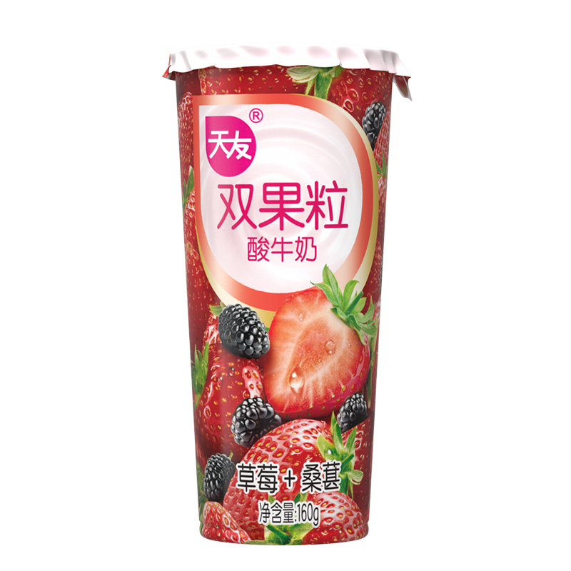 天友草莓桑葚果粒酸牛奶160g