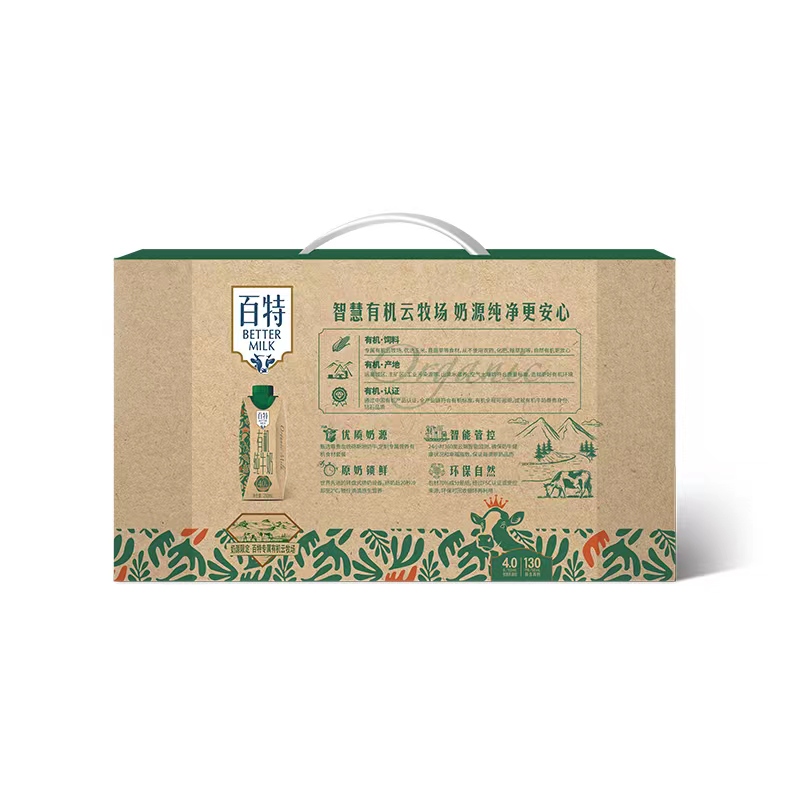 天友百特4.0有机纯牛奶250ml*12