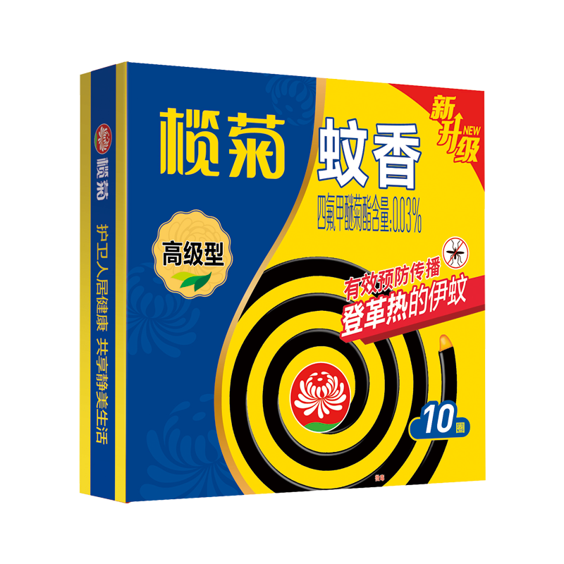 榄菊高级型蚊香10圈