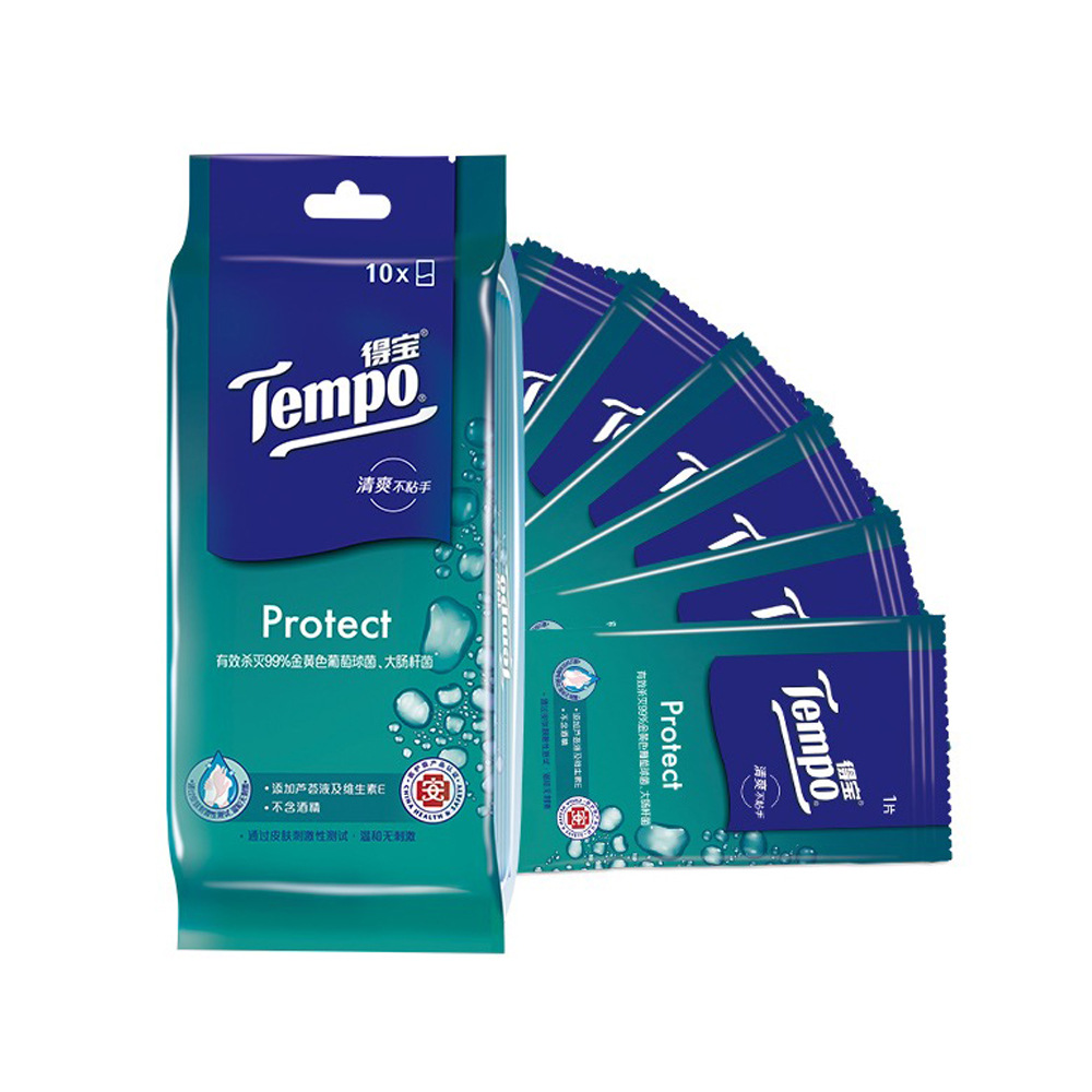 Tempo/得宝除菌消毒湿巾独立装10片装单包T3003