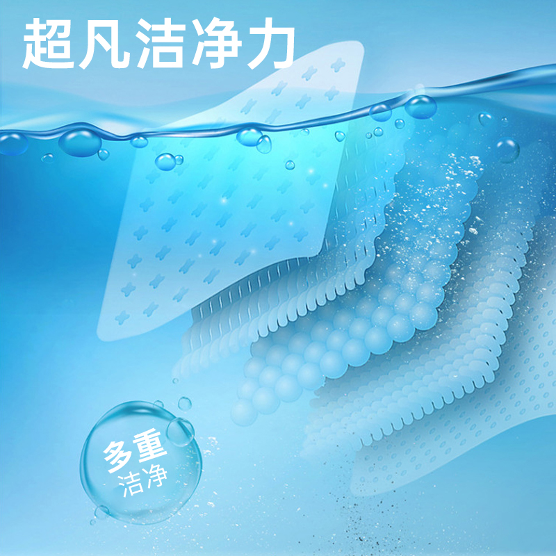 超能APG薰衣草洗衣液1.5kg*2