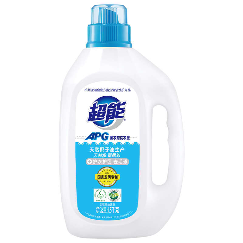 超能APG薰衣草洗衣液1.5kg*2