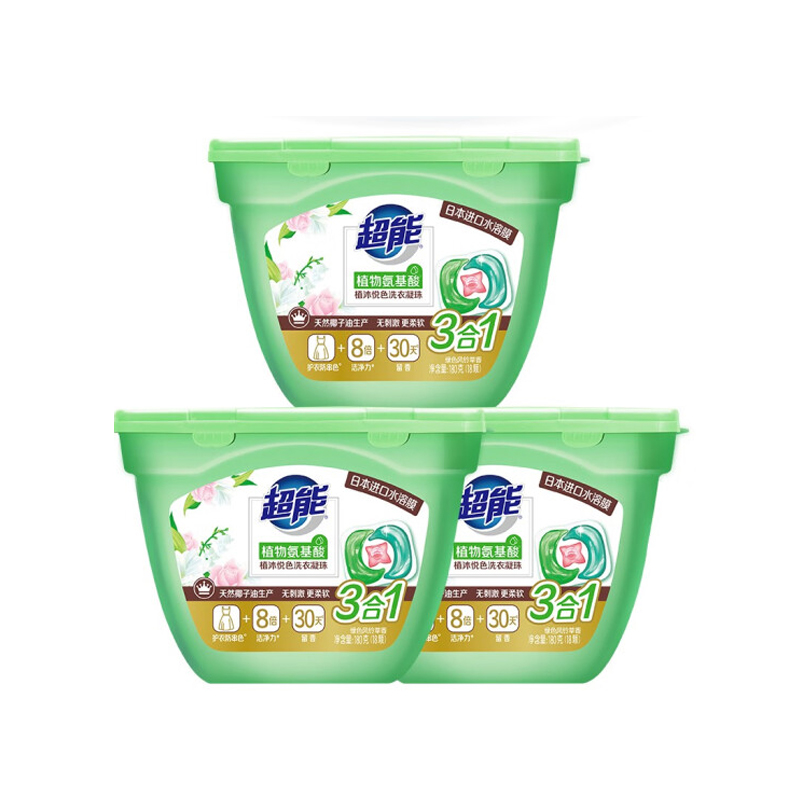 超能植沐悦色洗衣凝珠(3腔)180g(18颗)