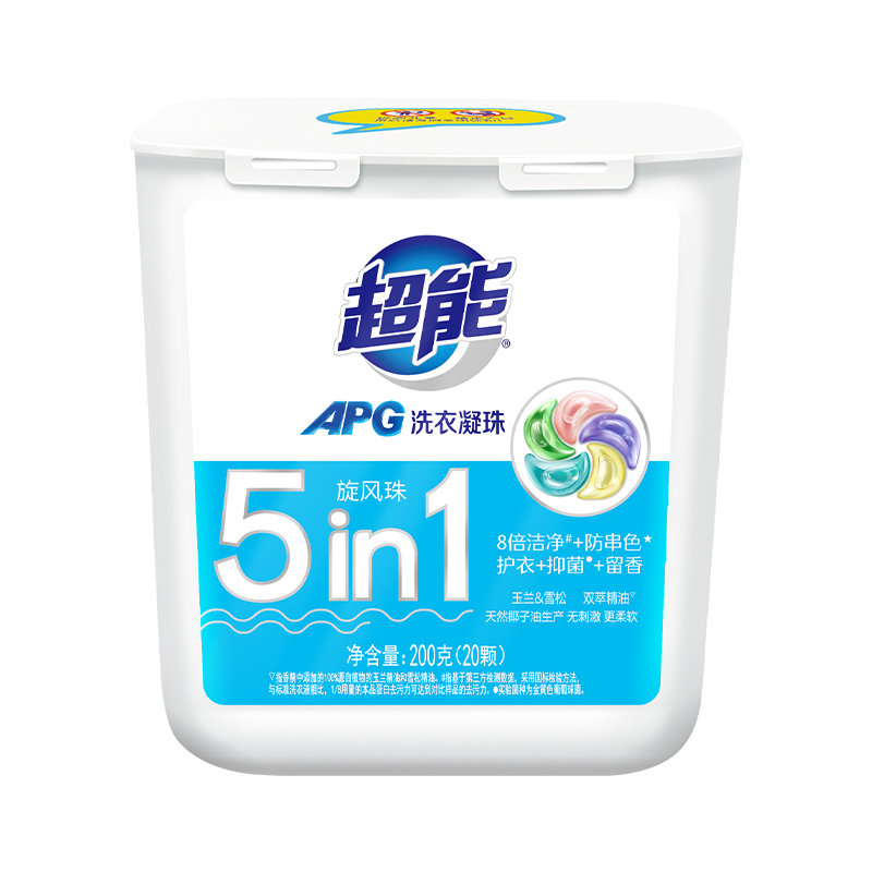 超能APG洗衣凝珠(5腔)200g(20颗)