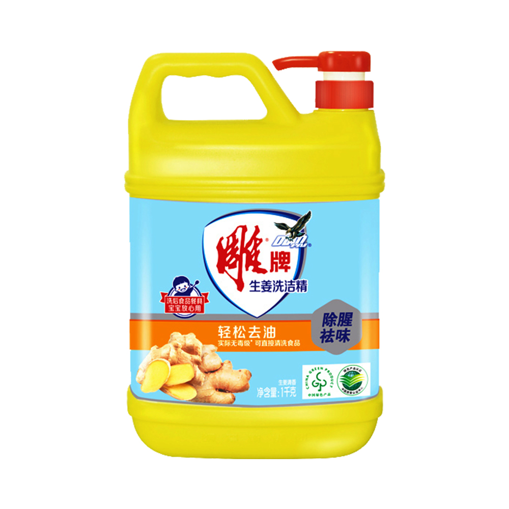 雕牌 生姜洗洁精 1kg 强效去腥