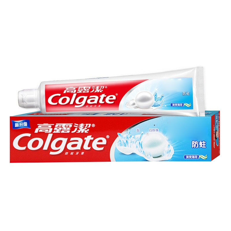 高露洁牙膏家用清爽薄荷草本超强清新口气盐白珍珠牙膏90g/140g