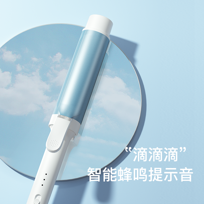 雷瓦（RIWA）卷发棒大卷 负离子烫发器夹板 韩式大波浪 负离子蛋卷烫发棒 不伤发自动断电卷发棒RB-8140 40MM法式超大卷