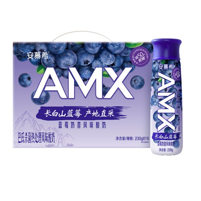 1*10*230g安慕希AMX长白山蓝莓风味酸奶