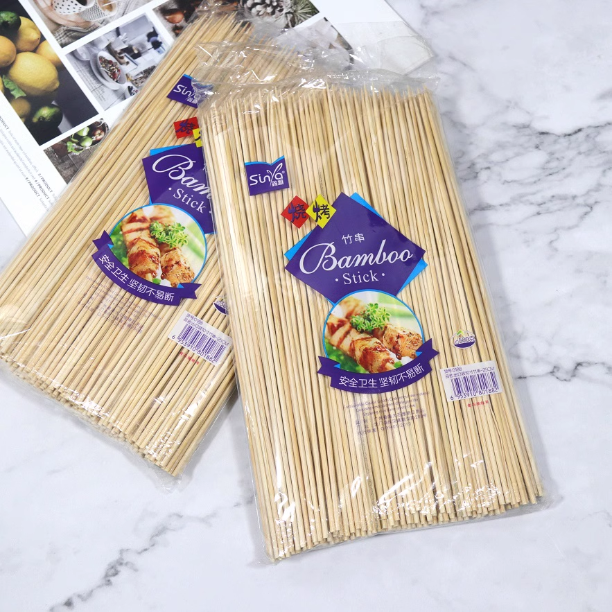 鑫雅 天然竹制烧烤竹签长25cm 约500g1包