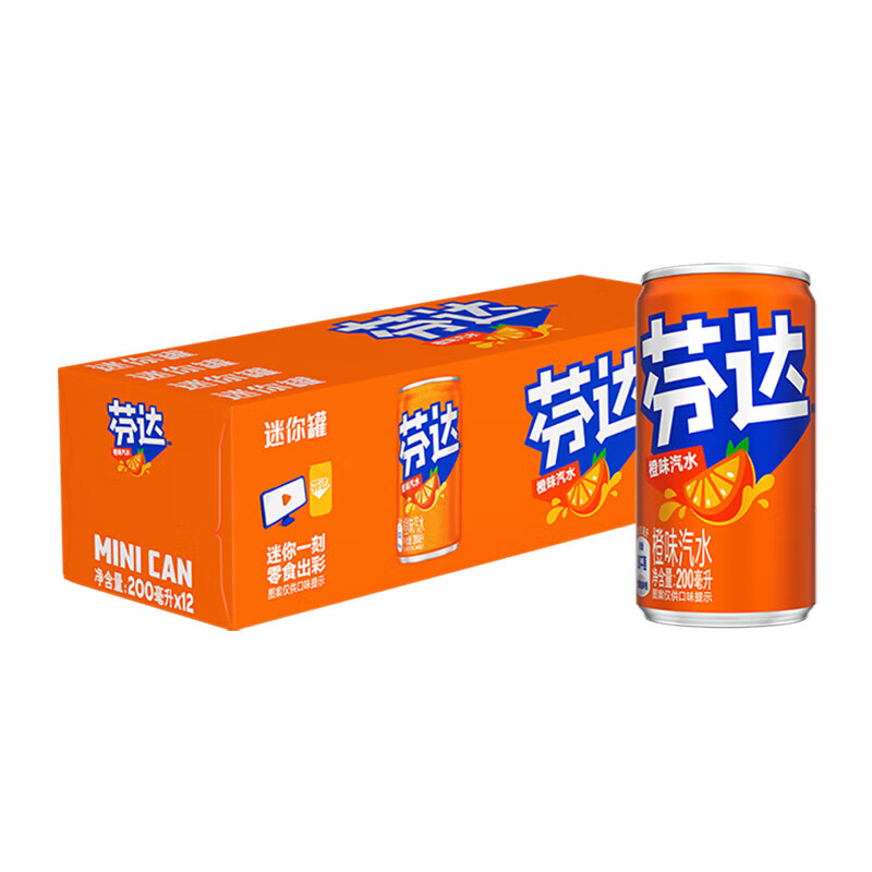 芬达Fanta Mini橙味汽水迷你罐200ml*12全纸包