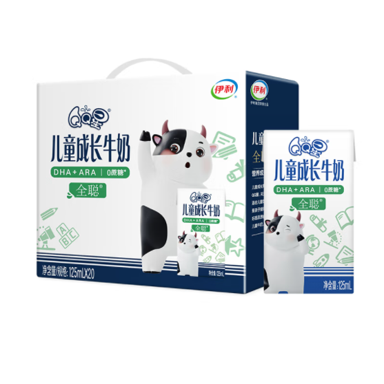 伊利QQ星儿童成长牛奶-全聪 1*125ml*20盒