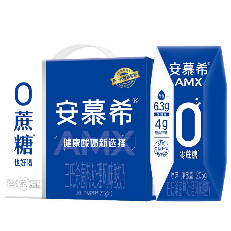 伊利 安慕希AMX0蔗糖钻原味1*12*205g