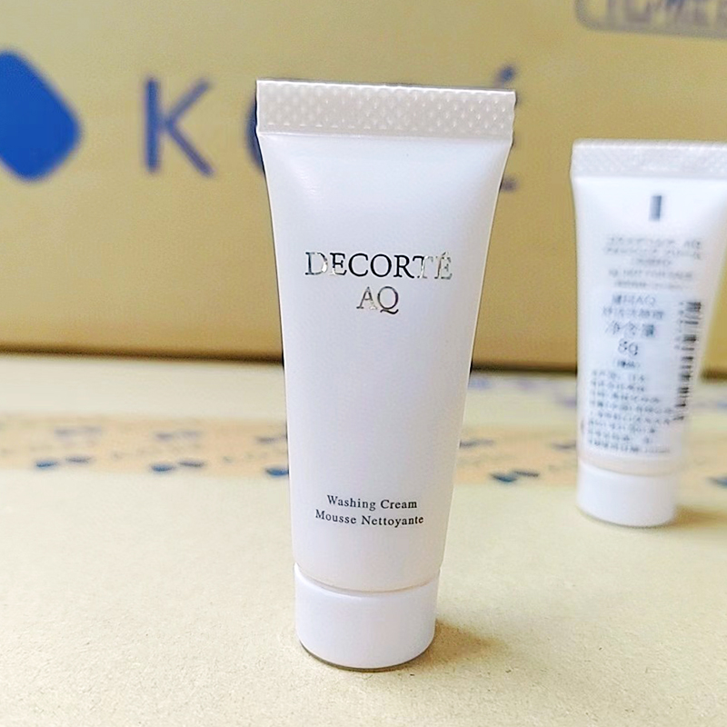 【小样】黛珂AQ舒活洗颜霜8g