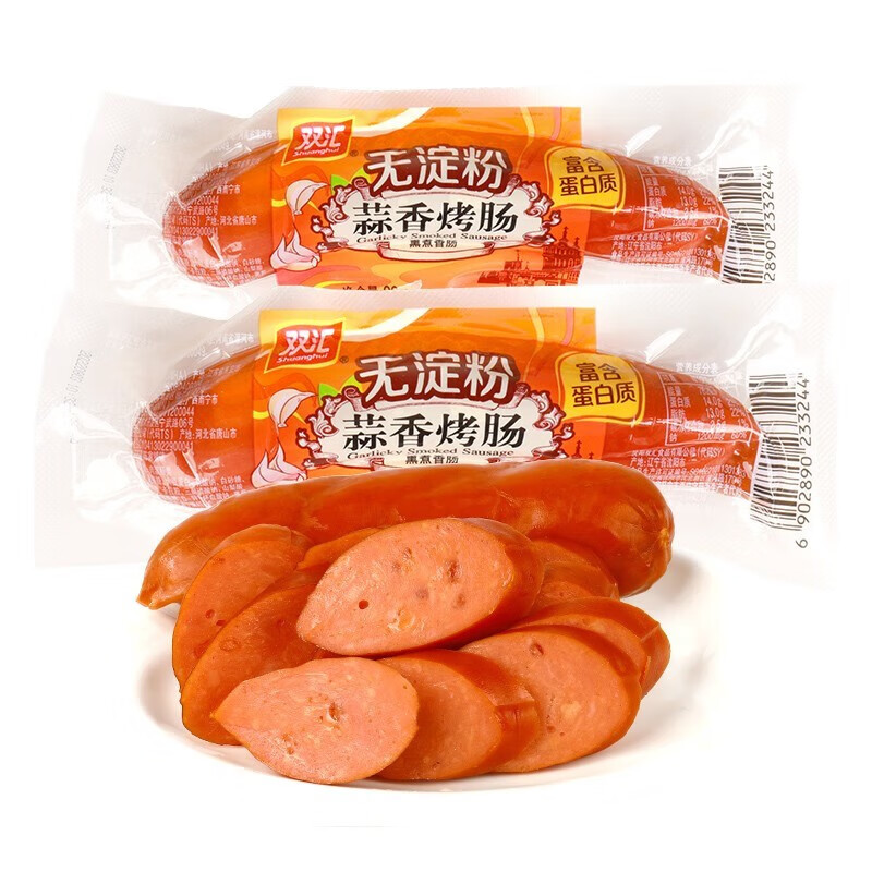 【官方自营】双汇无淀粉蒜香烤肠85g*40袋/件