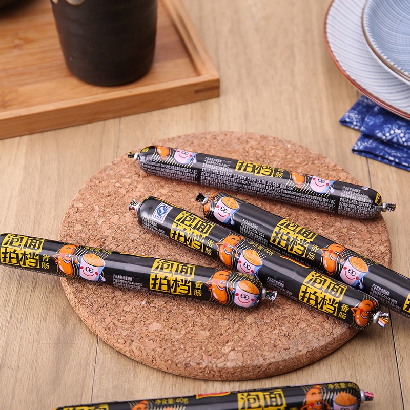 【官方自营】双汇泡面拍档香肠40g*10支*10袋/件