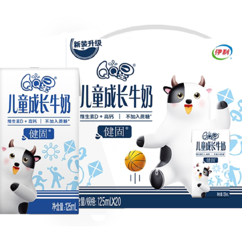伊利全聪QQ星儿童成长牛奶125ml×20