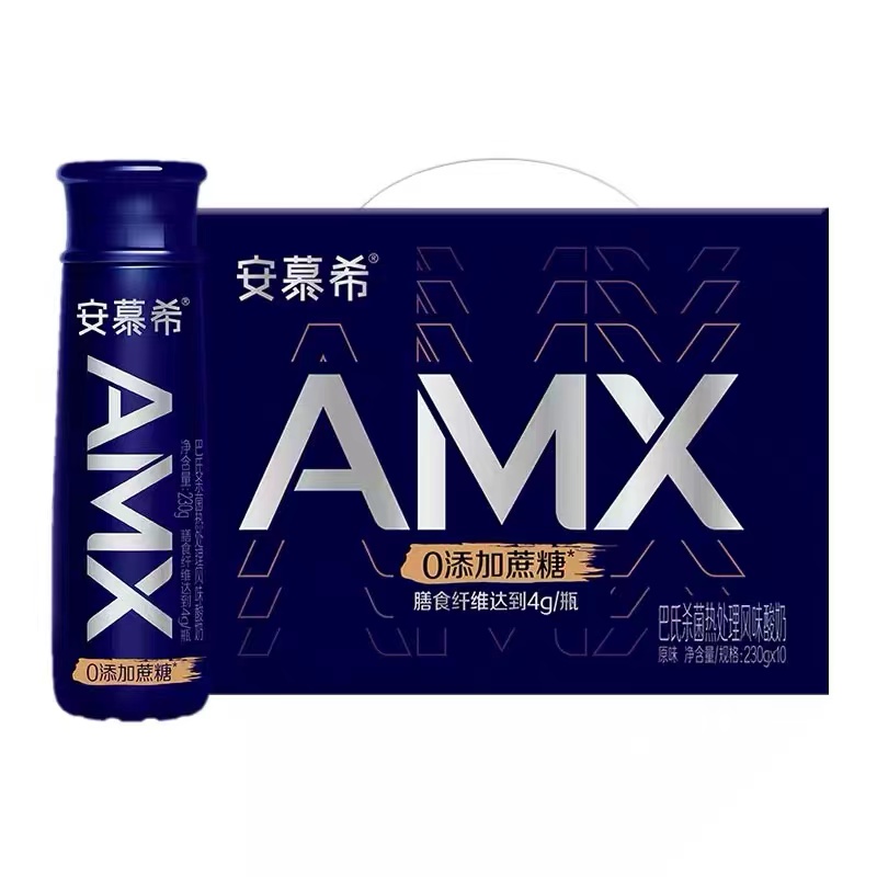 伊利安慕希AMX系列小黑瓶无蔗糖230g×10