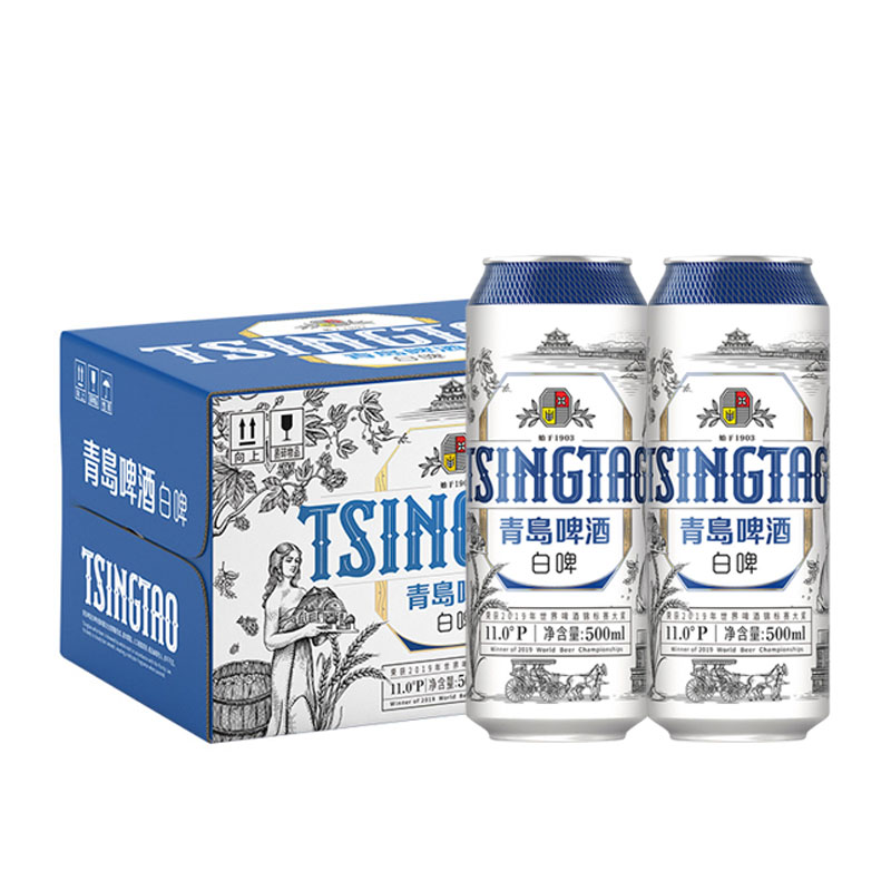 青岛啤酒青岛啤酒（TsingTao）白啤 精酿啤酒 11度 500ml*12听 整箱装