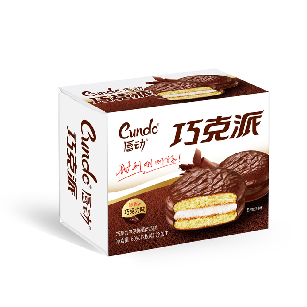 唇动巧克派2枚装巧克力味60g单盒