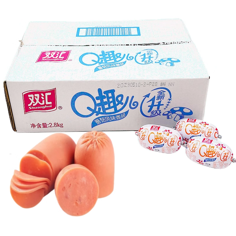 双汇Q趣儿蘑菇风味香肠70g*40支/箱